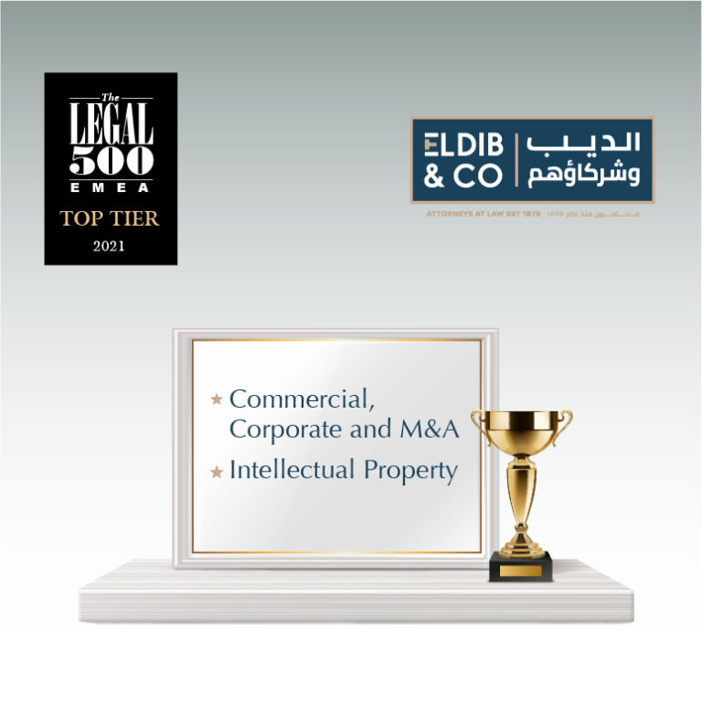 Eldib & Co ranked in Egypt for the 2021 edition of The Legal 500 – ELDIB & CO