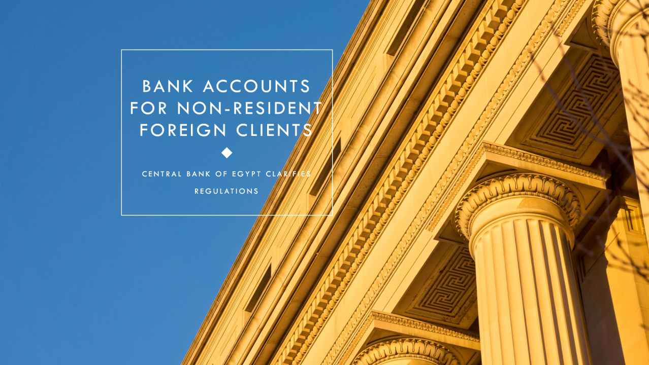 Central Bank of Egypt Clarifies Regulations for Opening Bank Accounts ...